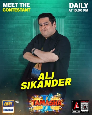 Ali Sikander | Big Brother Wiki | Fandom