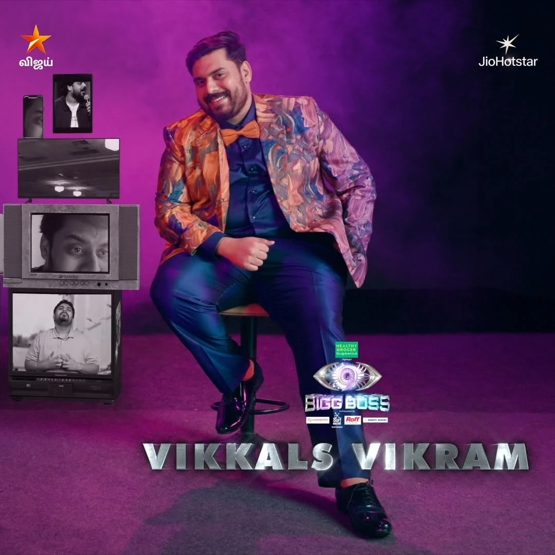 Vikram Vidyapathi | Big Brother Wiki | Fandom
