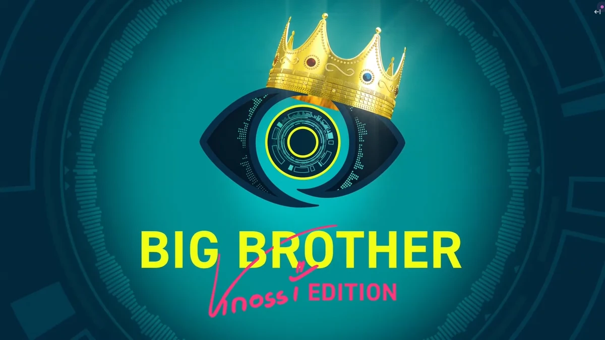 Big Brother: Knossi Edition 2 | Big Brother Wiki | Fandom