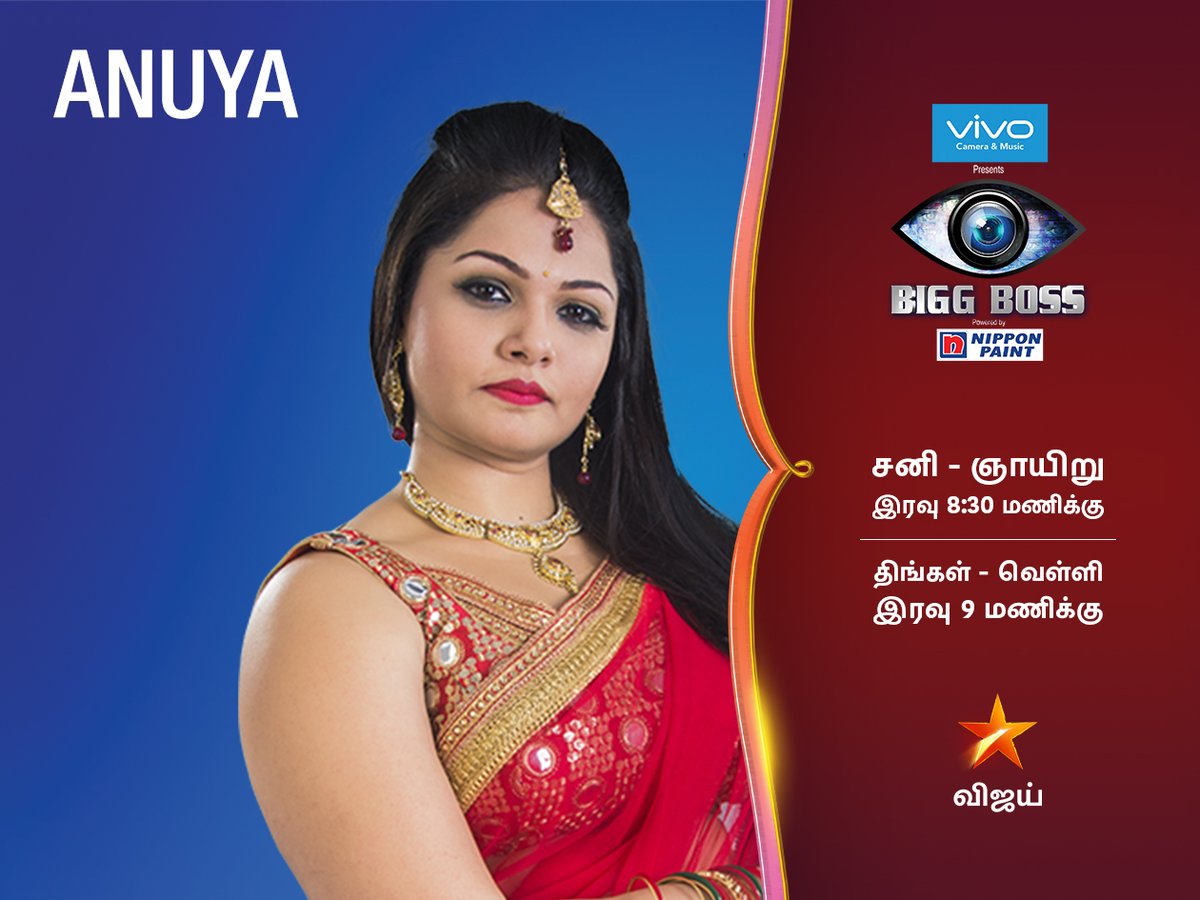 Anuya Bhagvath | Big Brother Wiki | Fandom