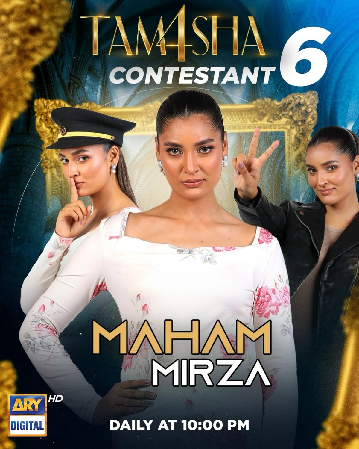 Maham Mirza | Big Brother Wiki | Fandom