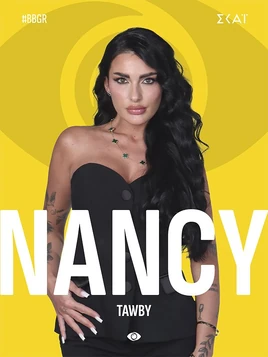 Nancy Tawby | Big Brother Wiki | Fandom