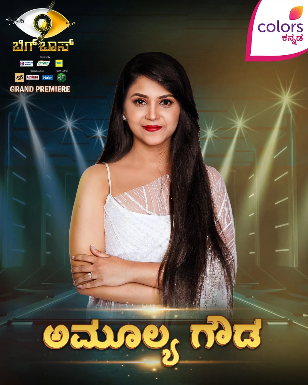 Amulya Gowda | Big Brother Wiki | Fandom