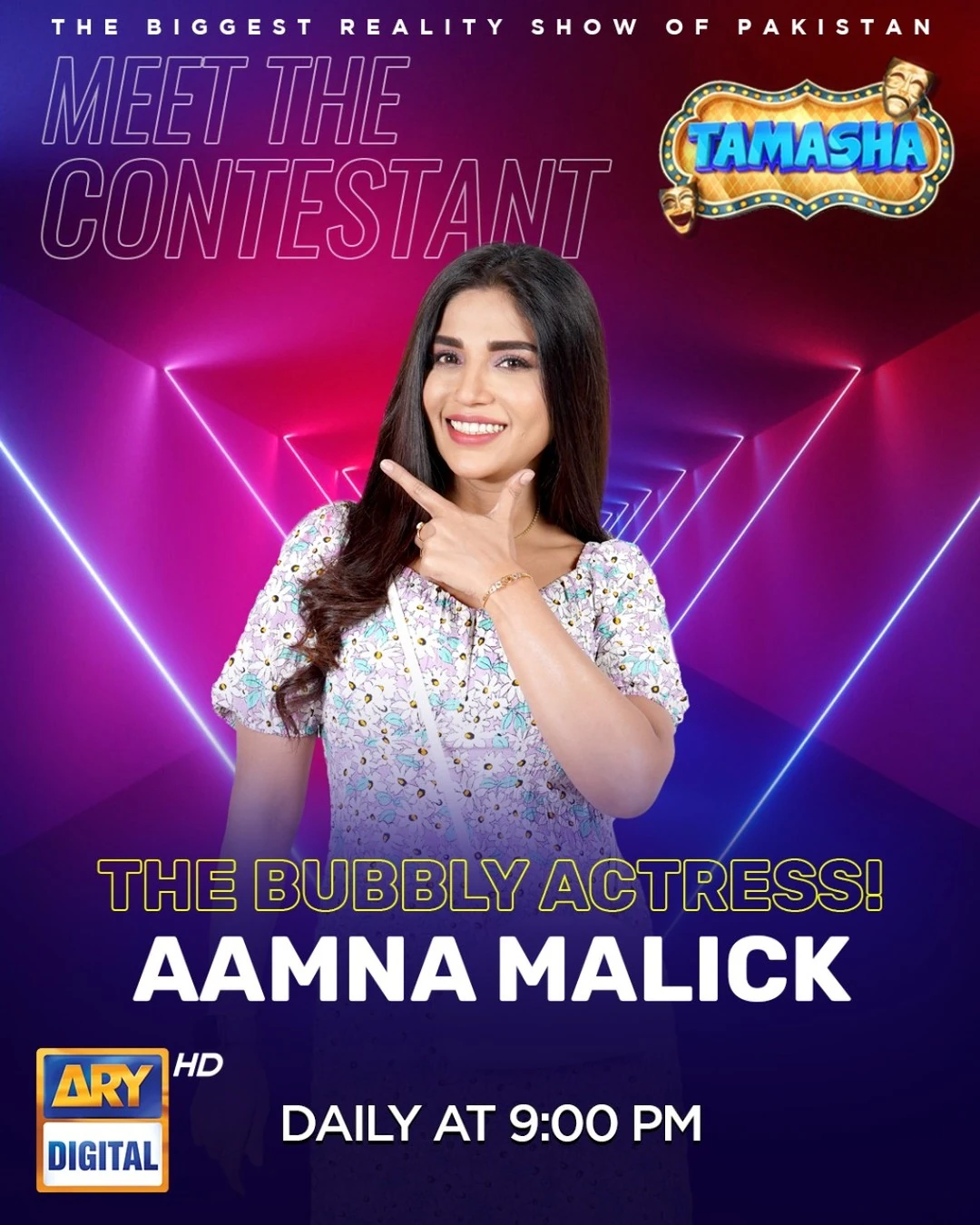 Aamna Malick | Big Brother Wiki | Fandom