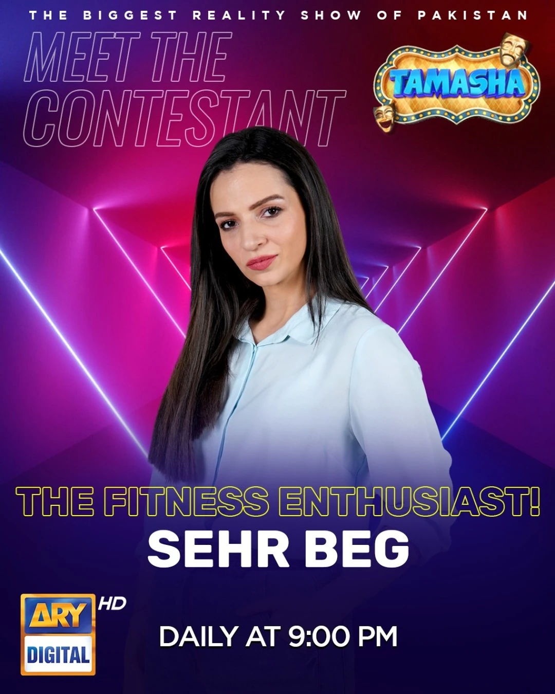 Sehr Beg | Big Brother Wiki | Fandom