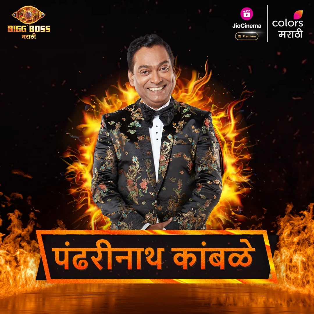 Paddy Kamble | Big Brother Wiki | Fandom