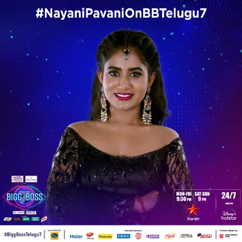 Nayani Pavani | Big Brother Wiki | Fandom