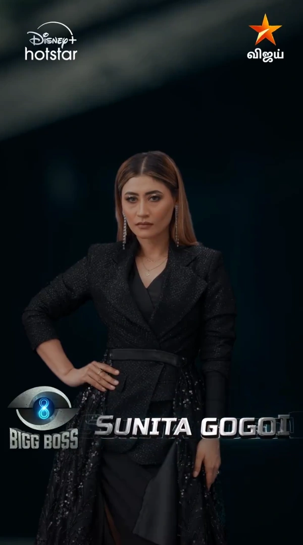Sunita Gogoi | Big Brother Wiki | Fandom
