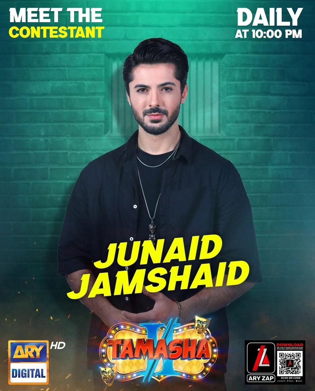 Junaid Jamshaid | Big Brother Wiki | Fandom