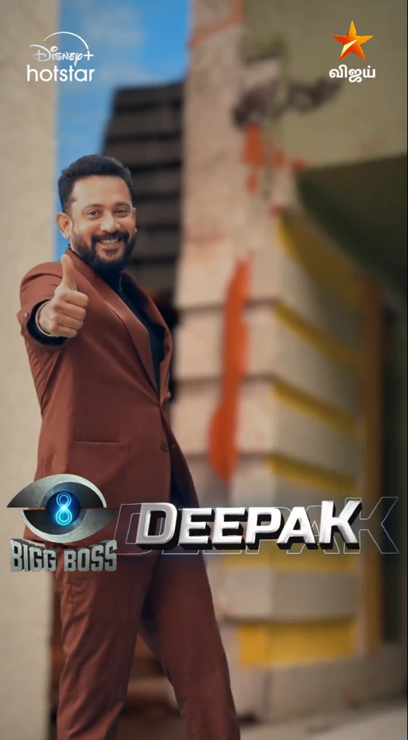 Deepak Dinkar | Big Brother Wiki | Fandom