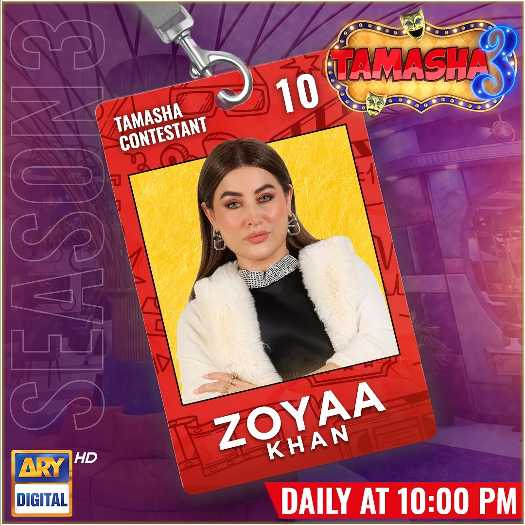 Zoyaa Khan | Big Brother Wiki | Fandom