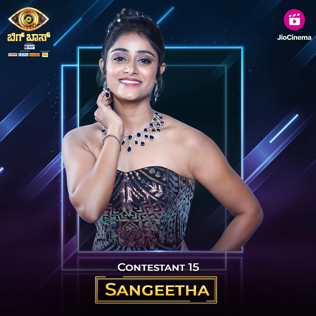 Sangeetha Sringeri | Big Brother Wiki | Fandom