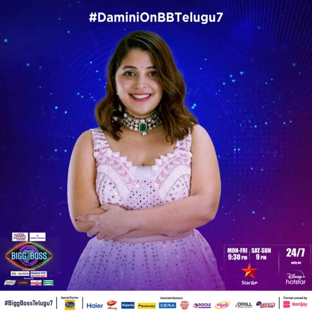 Damini Bhatla | Big Brother Wiki | Fandom