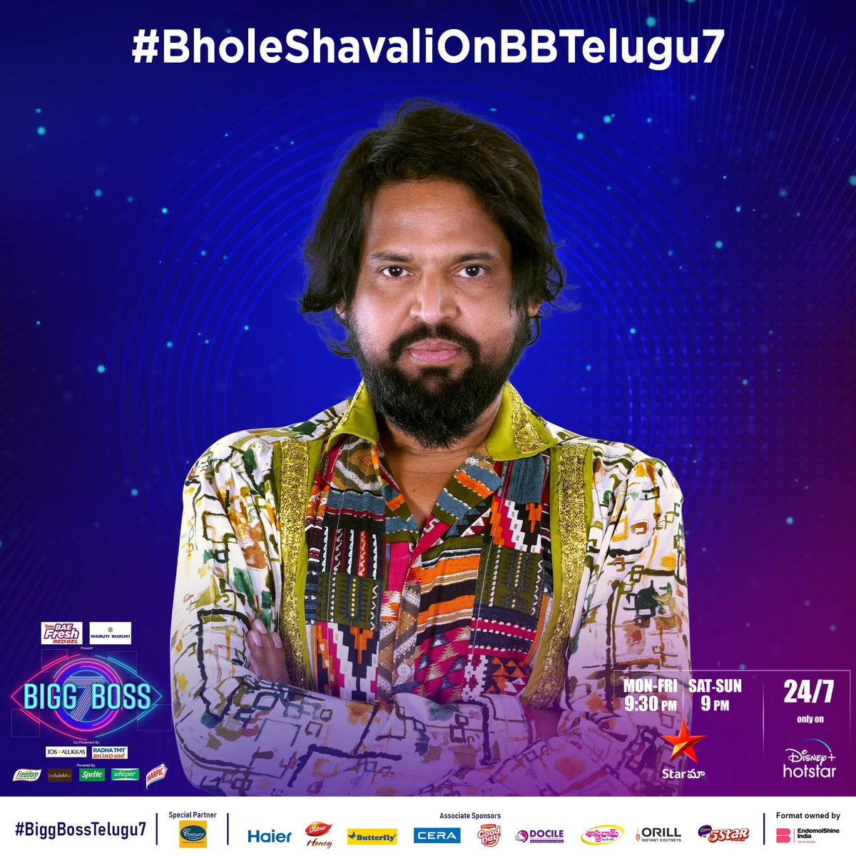 Bhole Shavali | Big Brother Wiki | Fandom