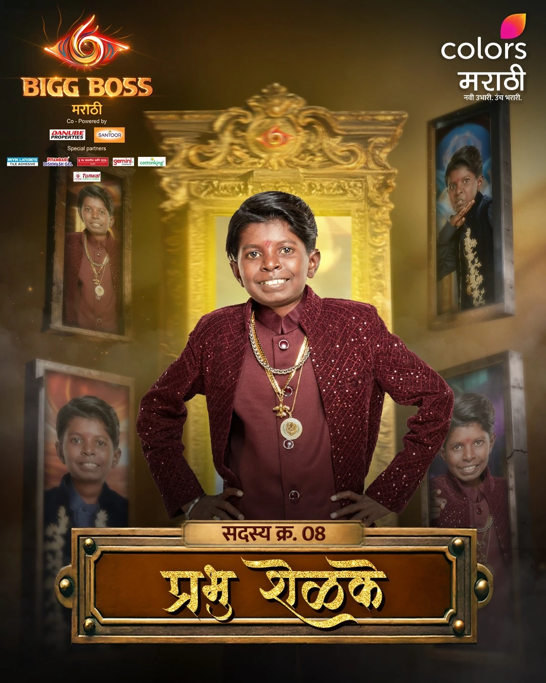 Prabhu Shelke | Big Brother Wiki | Fandom