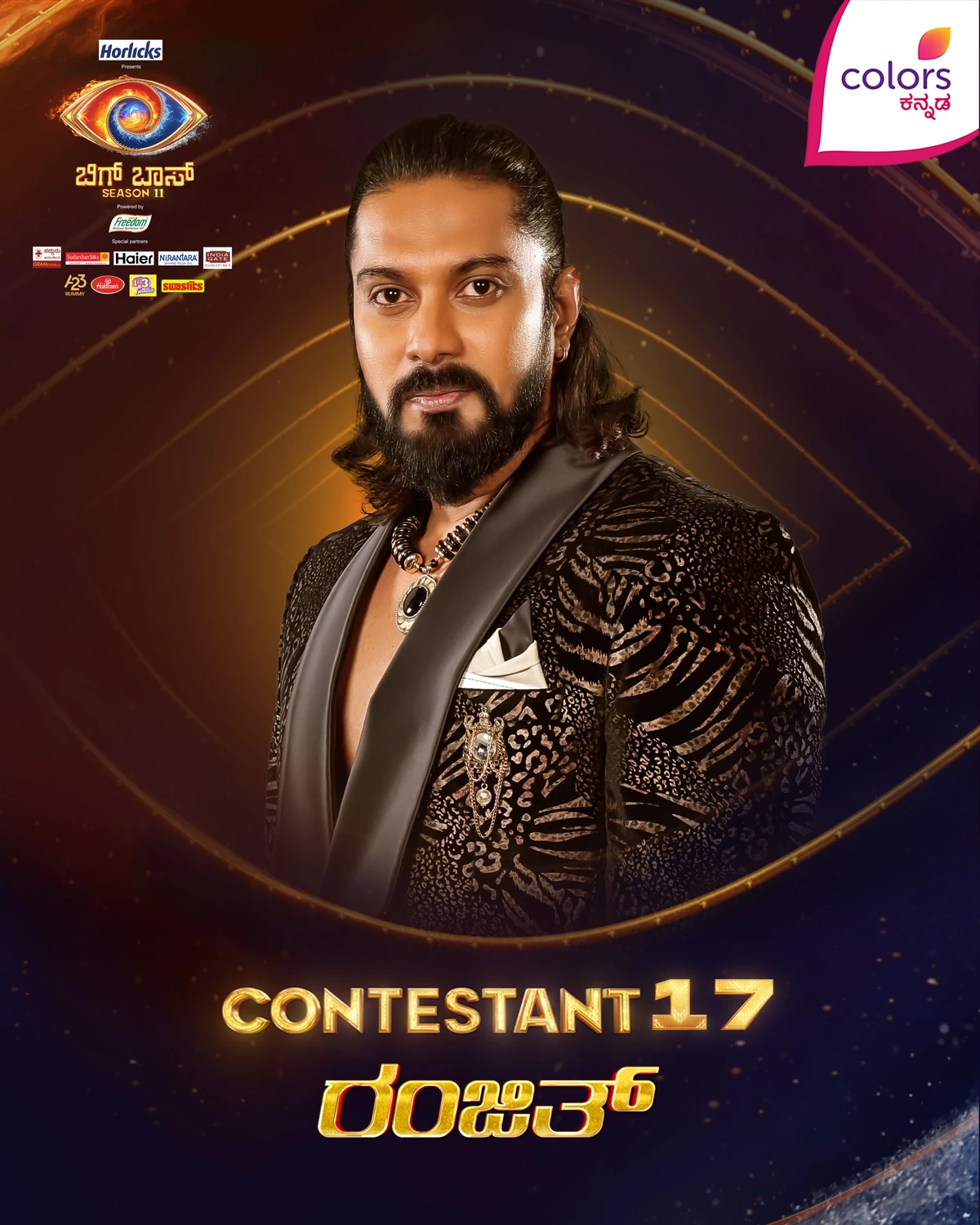 Ranjith Kumar | Big Brother Wiki | Fandom