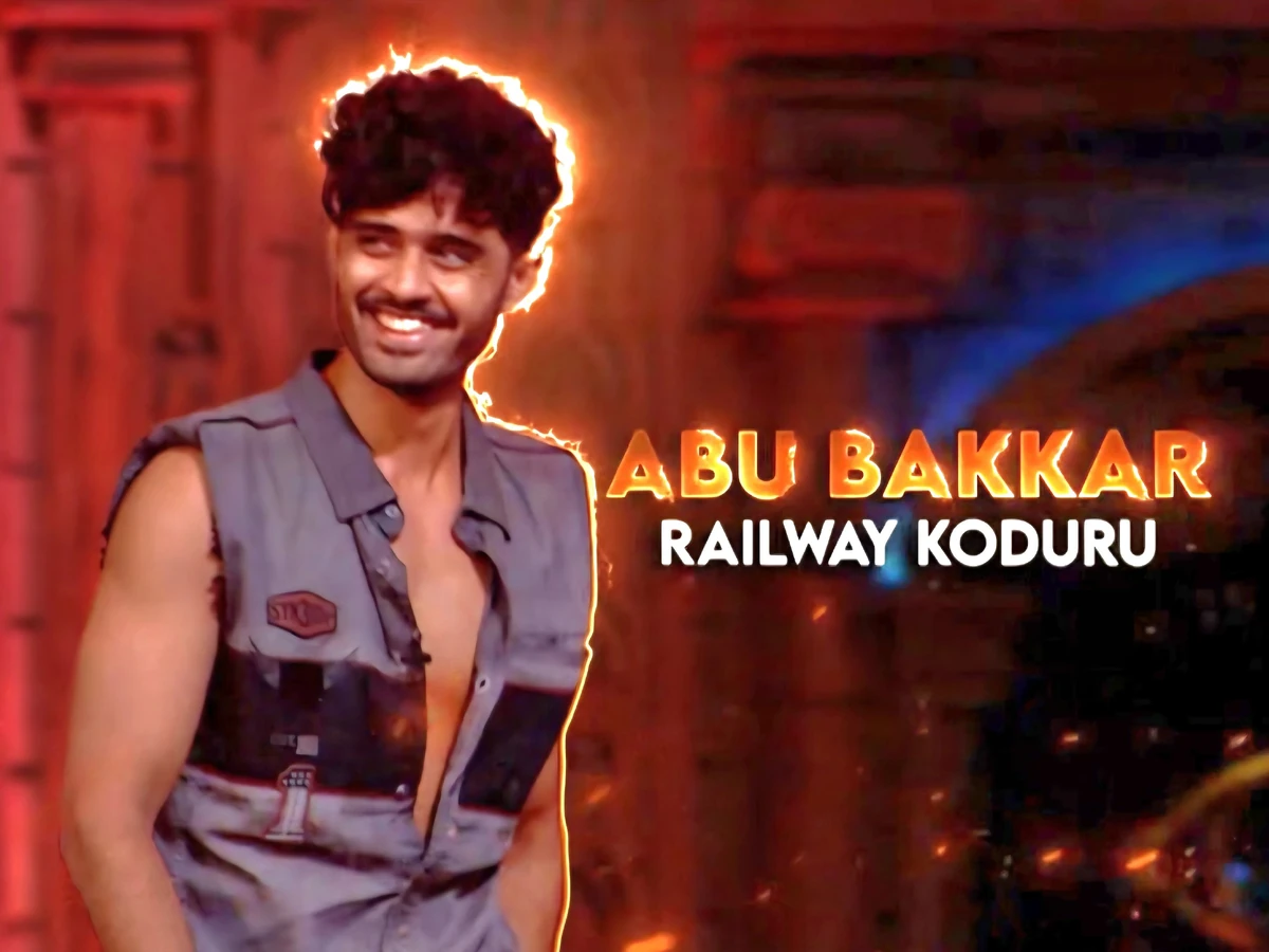 Abu Syed | Big Brother Wiki | Fandom