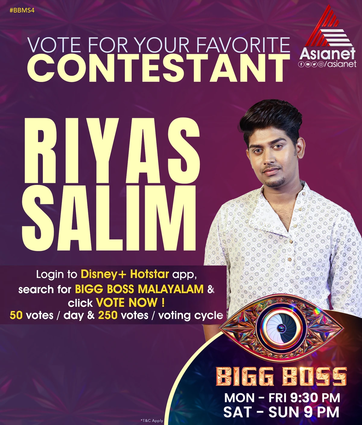Riyas Salim | Big Brother Wiki | Fandom