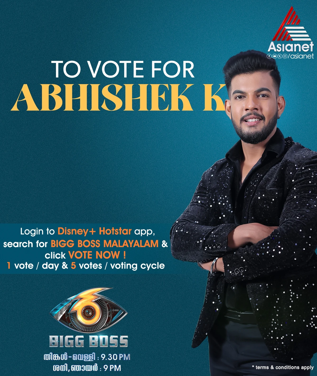 Abhishek Jayadeep | Big Brother Wiki | Fandom