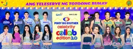 Pinoy Big Brother: Celebrity Collab Edition 2 | Big Brother Wiki | Fandom