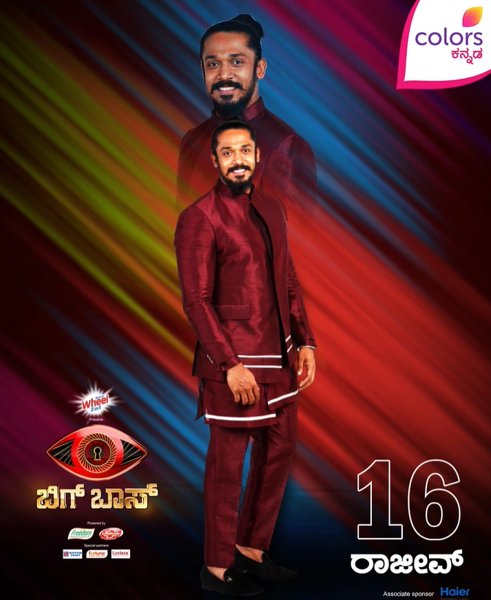 Rajeev Hanu | Big Brother Wiki | Fandom