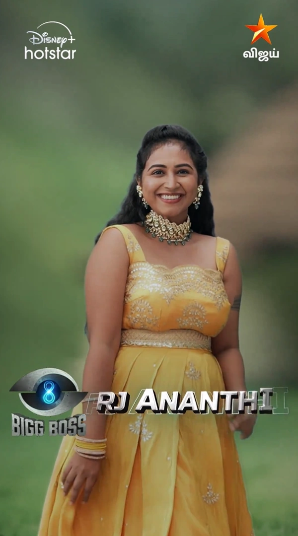 Ananthi Iyappan | Big Brother Wiki | Fandom