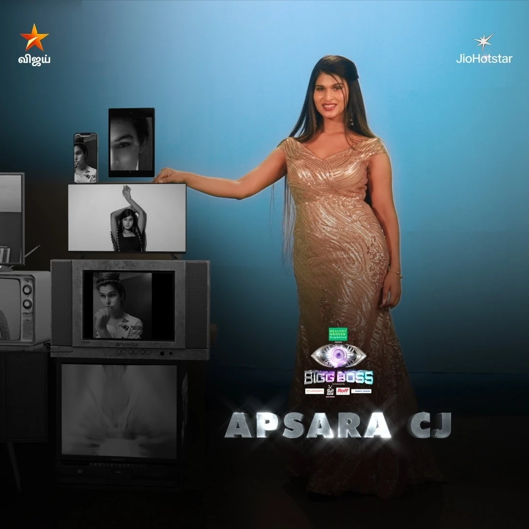 Apsara CJ | Big Brother Wiki | Fandom