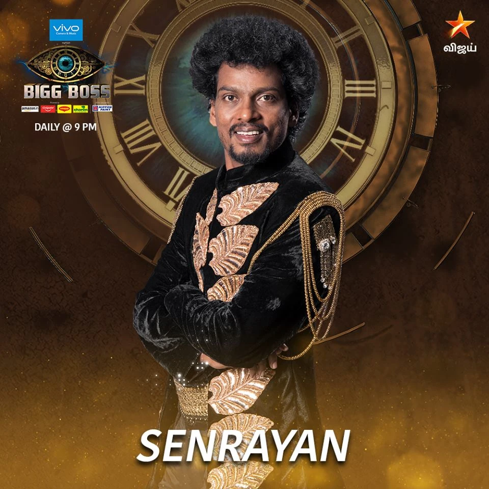Sendrayan | Big Brother Wiki | Fandom