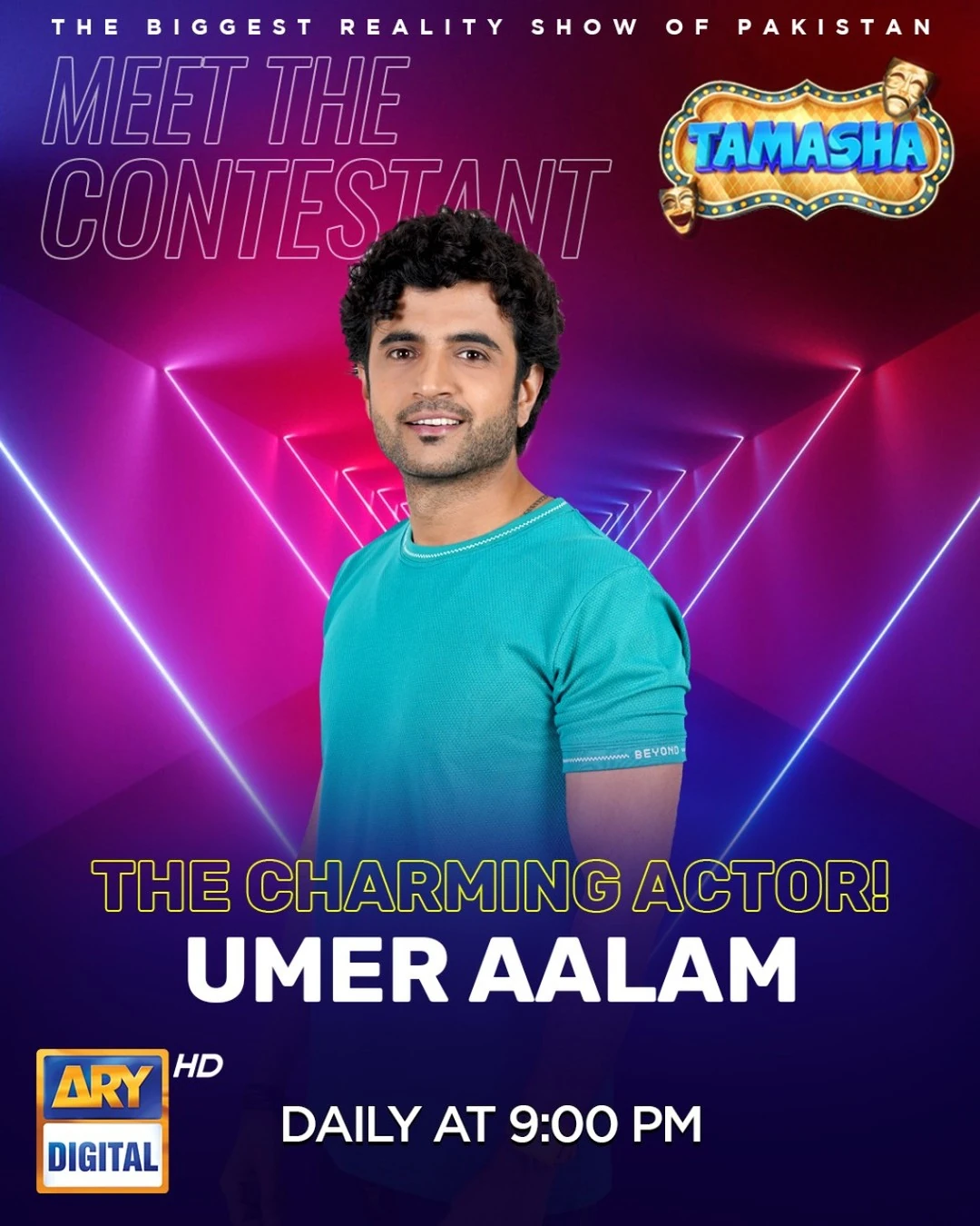 Umer Aalam | Big Brother Wiki | Fandom