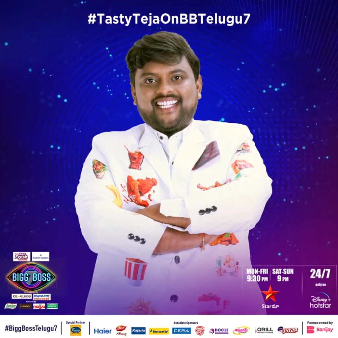 Tasty Teja | Big Brother Wiki | Fandom