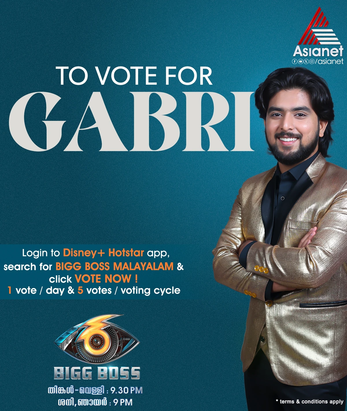 Gabri Jose | Big Brother Wiki | Fandom