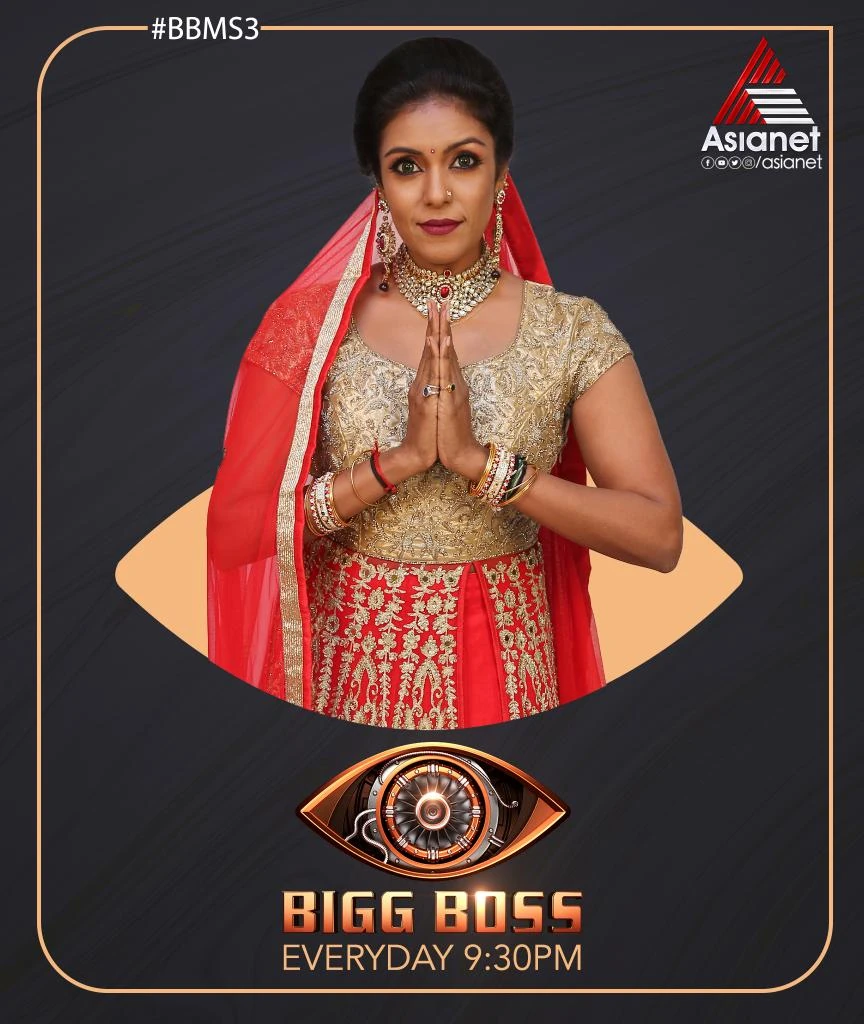 Sandhya Manoj | Big Brother Wiki | Fandom