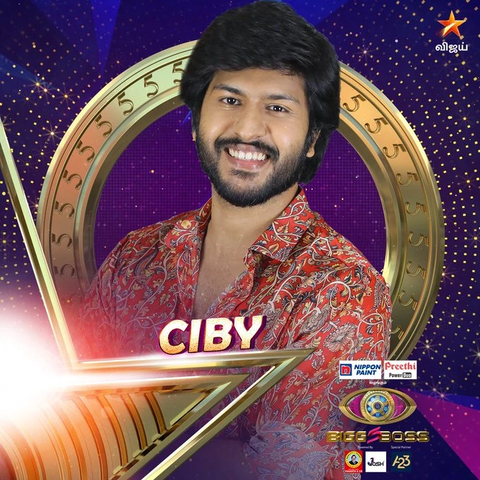 Ciby Chandran | Big Brother Wiki | Fandom