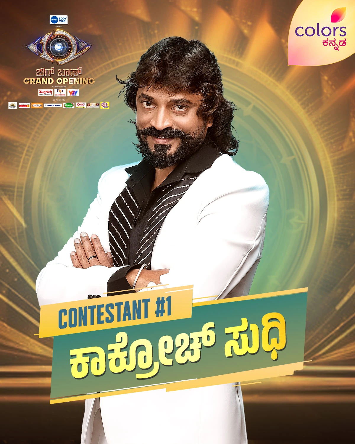 Sudhir Balraj | Big Brother Wiki | Fandom
