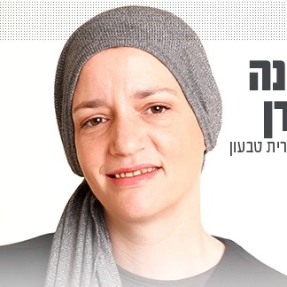 Dana Ran | Big Brother Wiki | Fandom