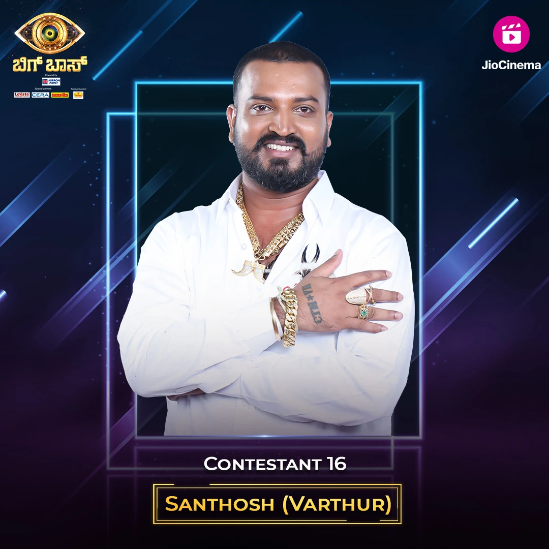 Varthur Santosh | Big Brother Wiki | Fandom