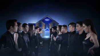 Pinoy Big Brother: Lucky 7 | Big Brother Wiki | Fandom