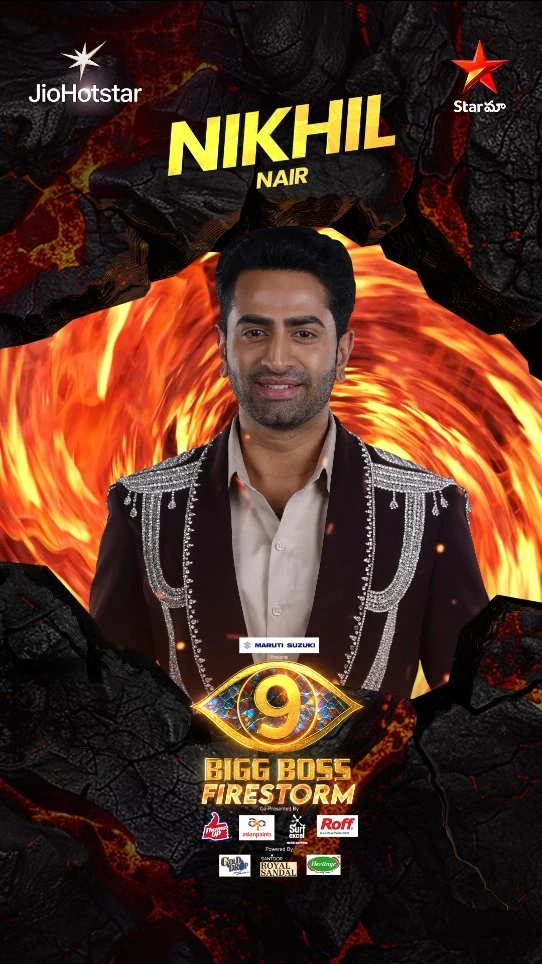 Nikhil Nair | Big Brother Wiki | Fandom