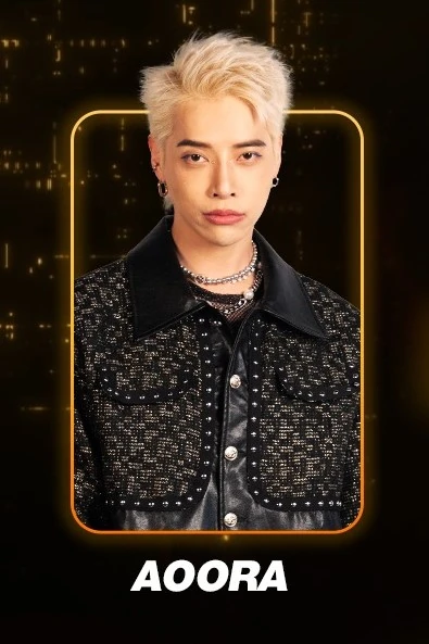 Aoora Park | Big Brother Wiki | Fandom