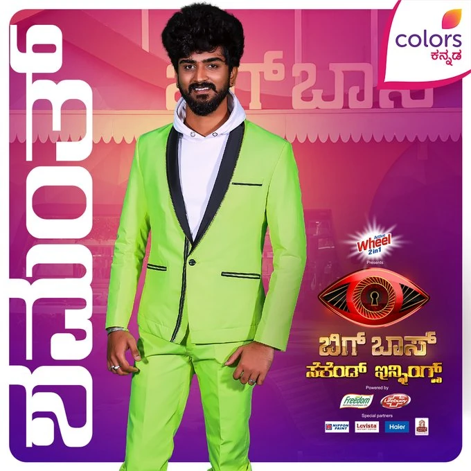 Shamanth Gowda | Big Brother Wiki | Fandom