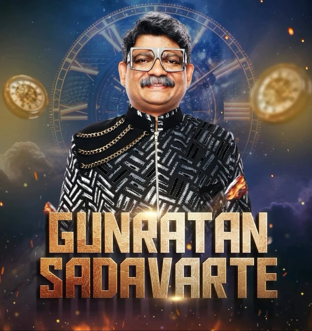 Gunratan Sadavarte | Big Brother Wiki | Fandom