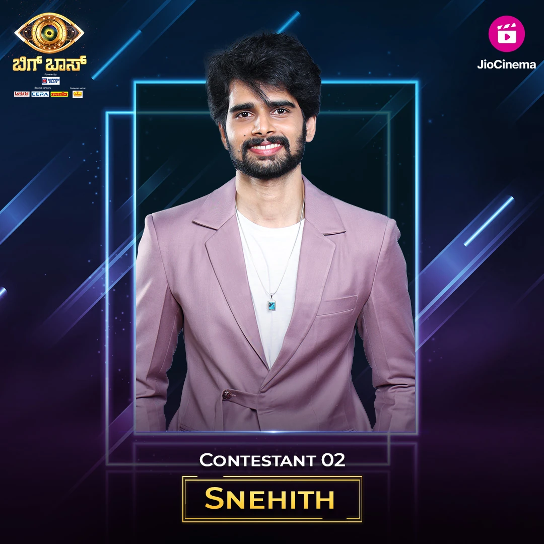 Snehith Gowda | Big Brother Wiki | Fandom