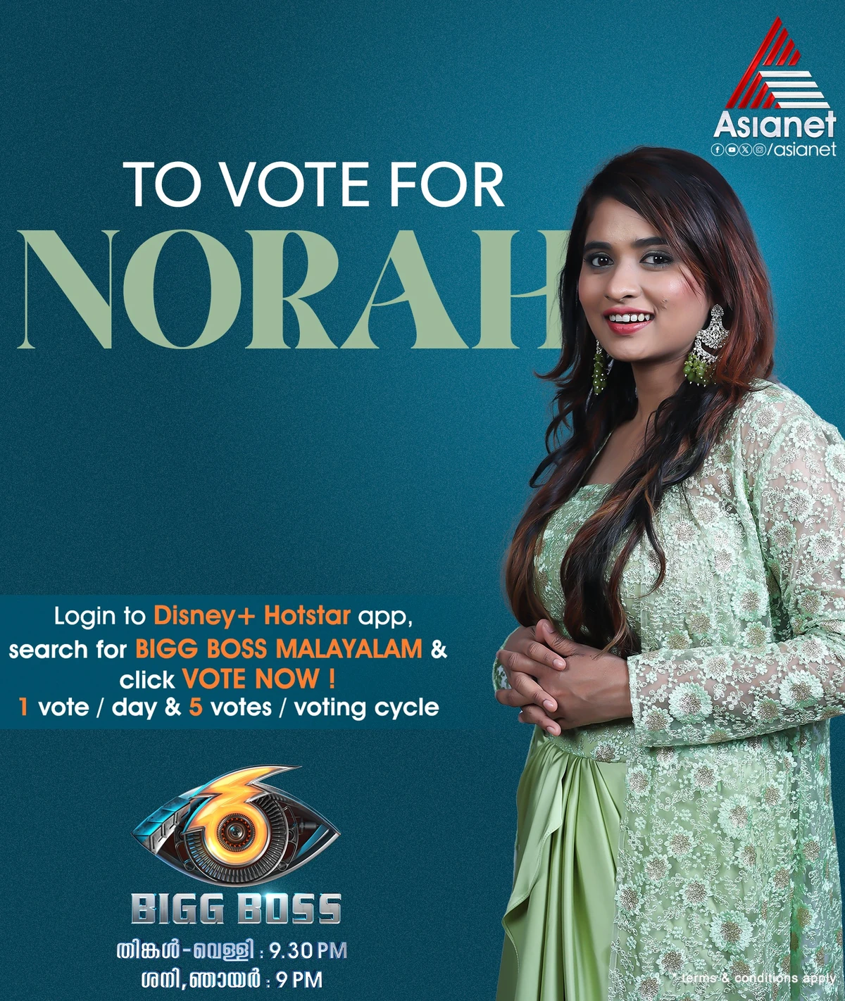 Norah Muskaan | Big Brother Wiki | Fandom