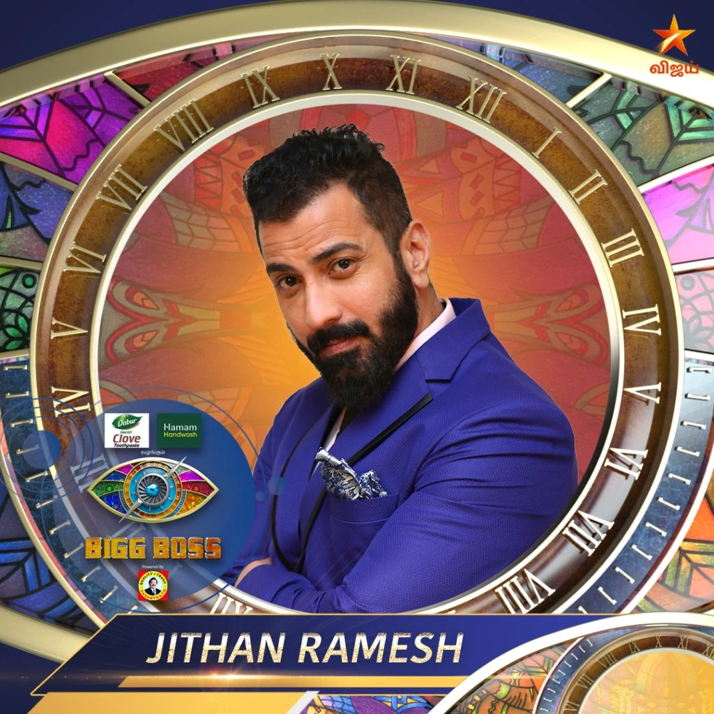 Jithan Ramesh | Big Brother Wiki | Fandom