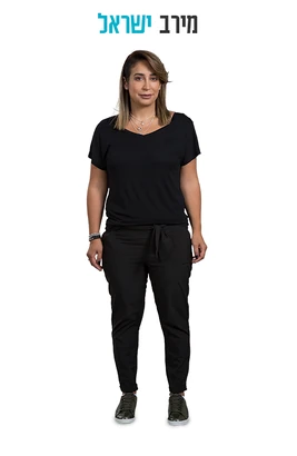 Meirav Israel | Big Brother Wiki | Fandom