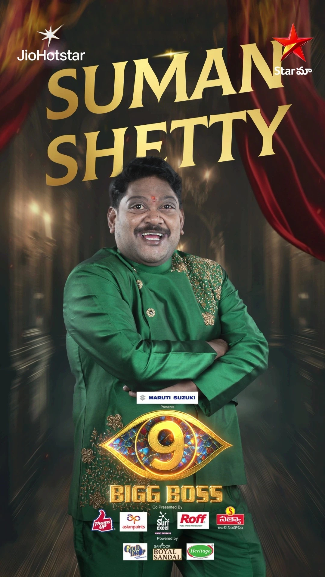 Suman Shetty | Big Brother Wiki | Fandom