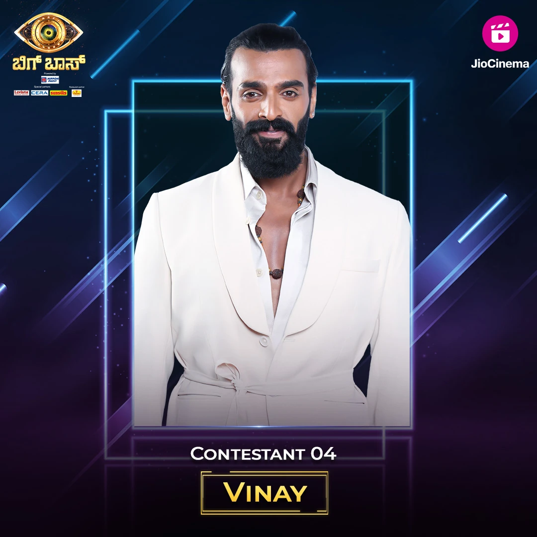 Vinay Gowda | Big Brother Wiki | Fandom