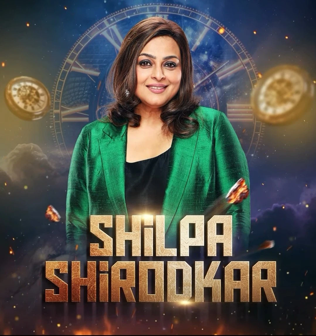 Shilpa Shirodkar | Big Brother Wiki | Fandom
