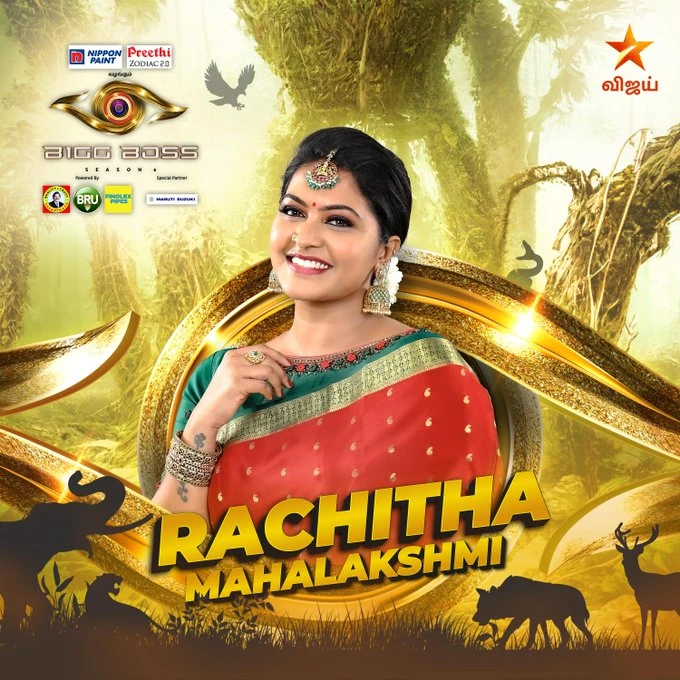 Rachitha Mahalakshmi | Big Brother Wiki | Fandom