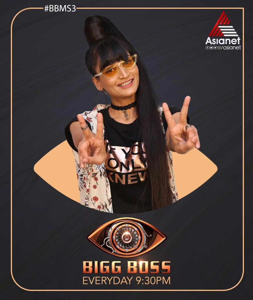 Dimpal Bhal | Big Brother Wiki | Fandom
